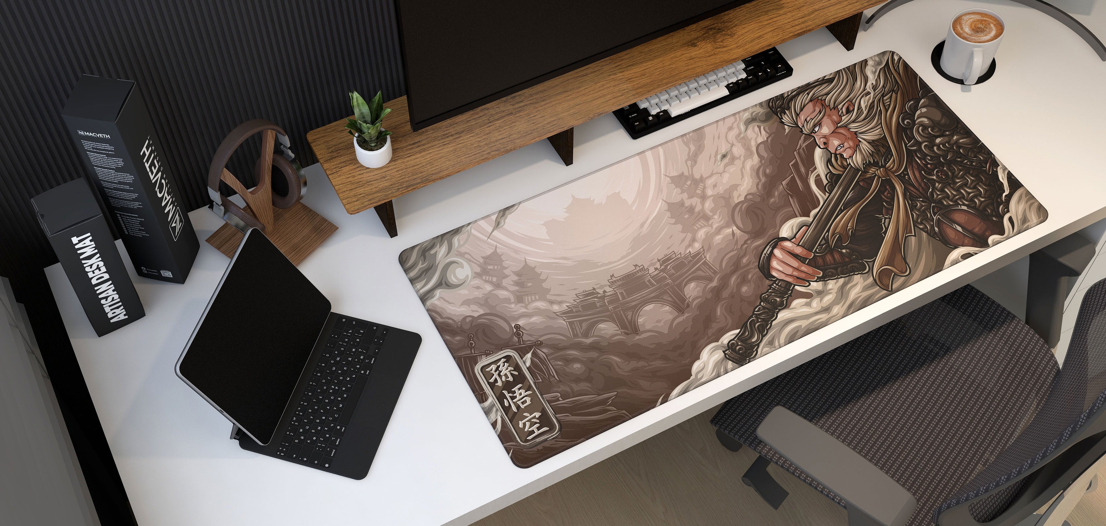 Collections – MacvethOS Artisan Deskmat